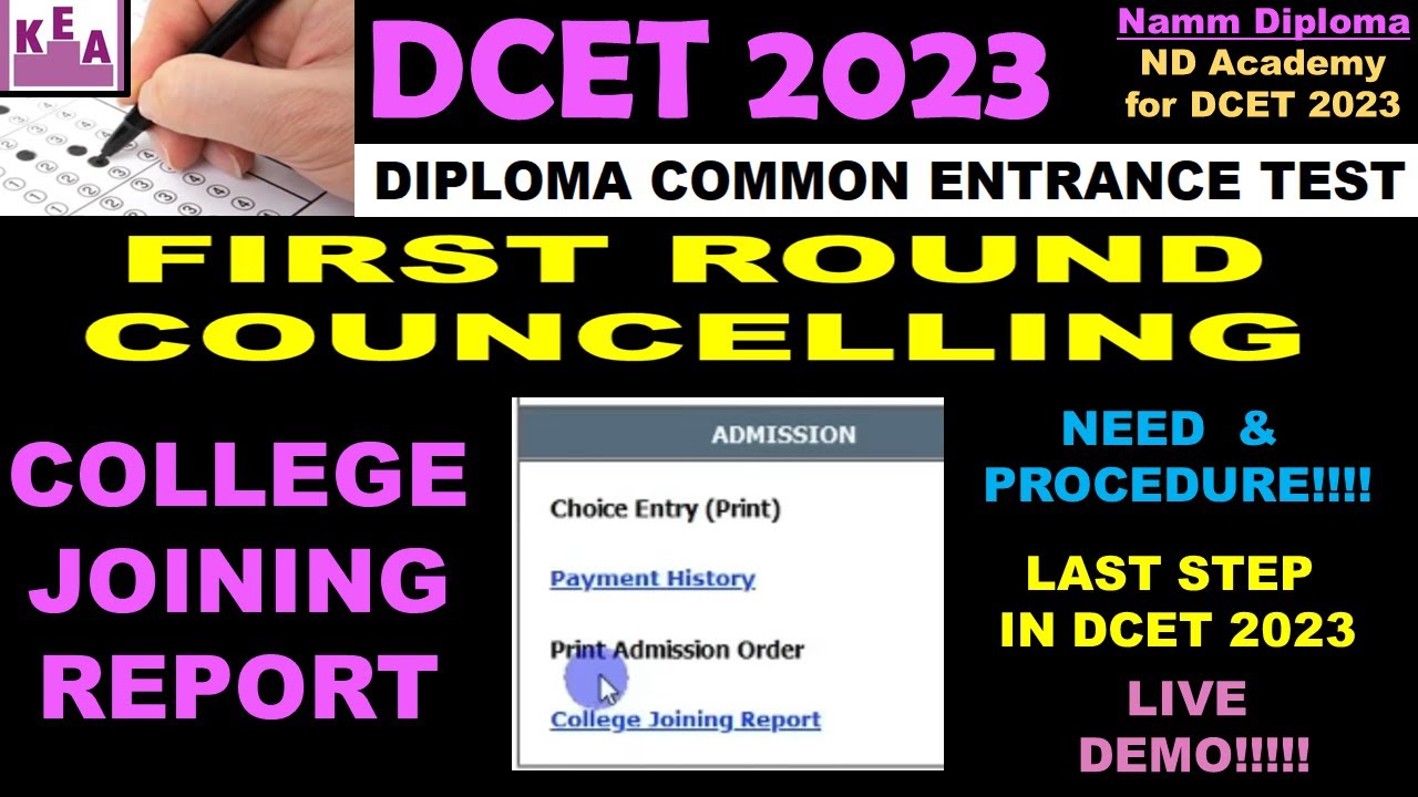 College Joining Report Details |DCET 2023 |Last Step |ND Academy DCET ...