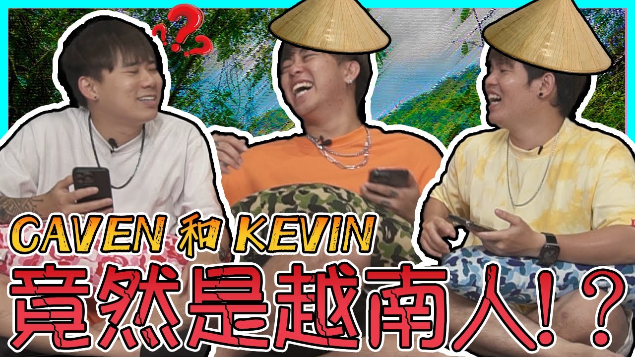 DNA 大比拼 ! CAVEN 會得 老人癡呆 !? 誰的智商最低 ? 😱【CircleDNA】 - YouTube