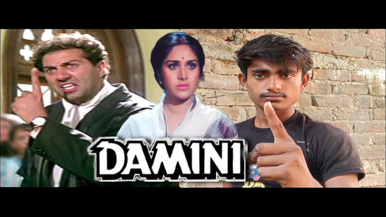 Damini (1993) | Tarikh Pe Tarikh - Sunny Deol Famous Dialogue | Amrish ...