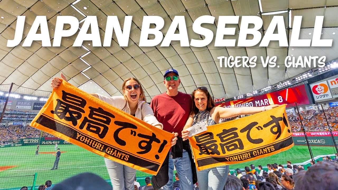 We went to a Japanese Baseball Game in Tokyo with My Parents! - YouTube