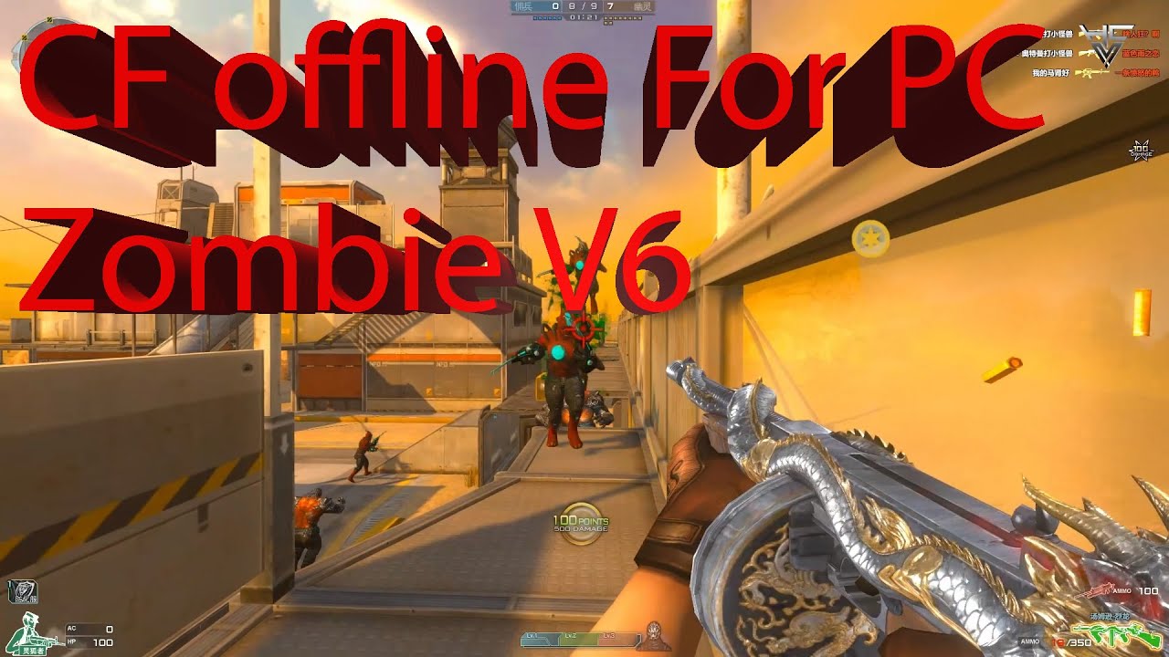 CF OFFLINE Zombie V6 cho máy cấu hình yếu | cf offline for PC zombie v6 ...