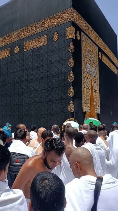 How to New beautiful video.. madena munawara ki zeyart kary or agy Sher kary ️ - YouTube