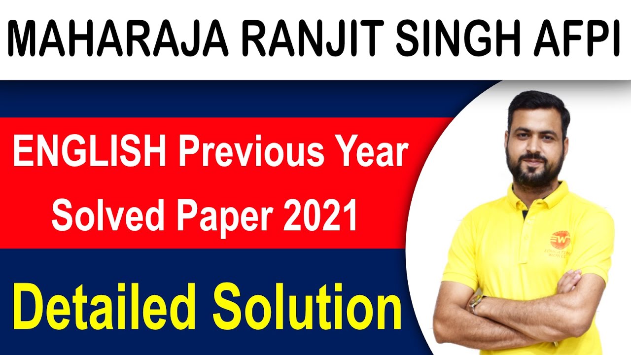 MRSAFPI Previous Year Solved Question Paper 2021 | English Questions ...