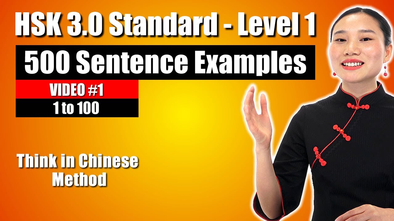 HSK 3.0 - LEVEL 1 - 500 Vocabulary with Sentence Examples | 1 to 100 ...