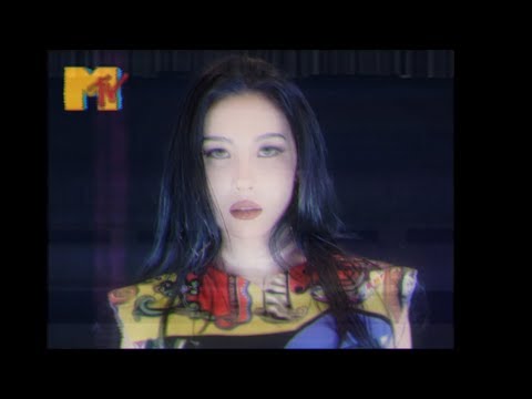 Sunmi - Heroine | 1980s concept