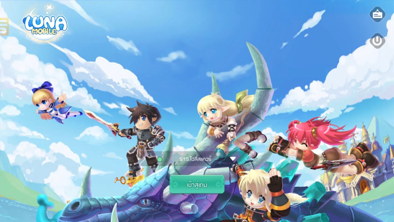 Mobile Game : [Adventure] Luna Mobile 18 mins Gameplay - YouTube