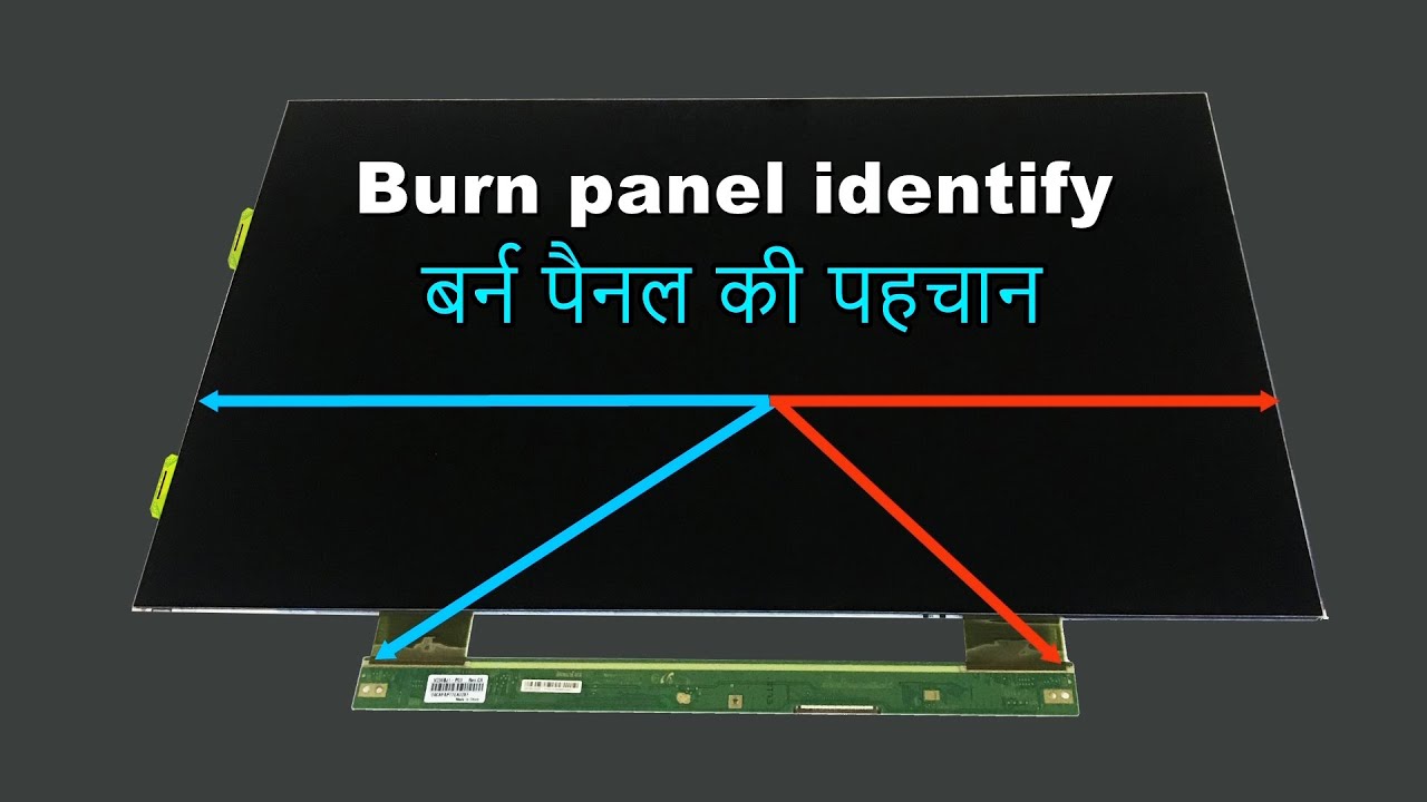 Block LCD/LED Panel Identify Process.#Pro Hack - YouTube