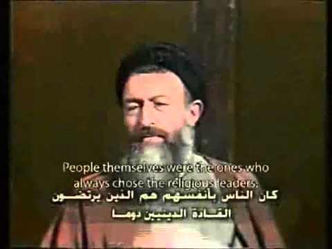 Ayatollah Dr. Beheshti on Islamic government