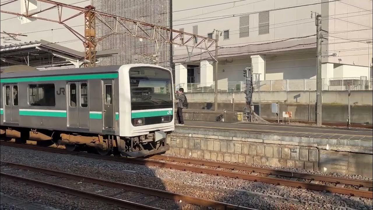 E501系K703編成水戸発車 - YouTube