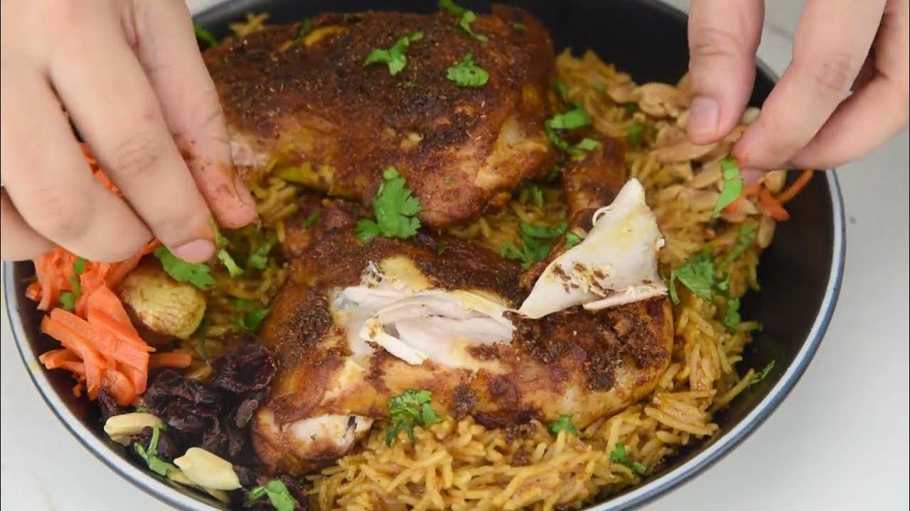 Quick& Easy Chicken Kabsa Recipe with Homemade Kabsa Spice mix ...
