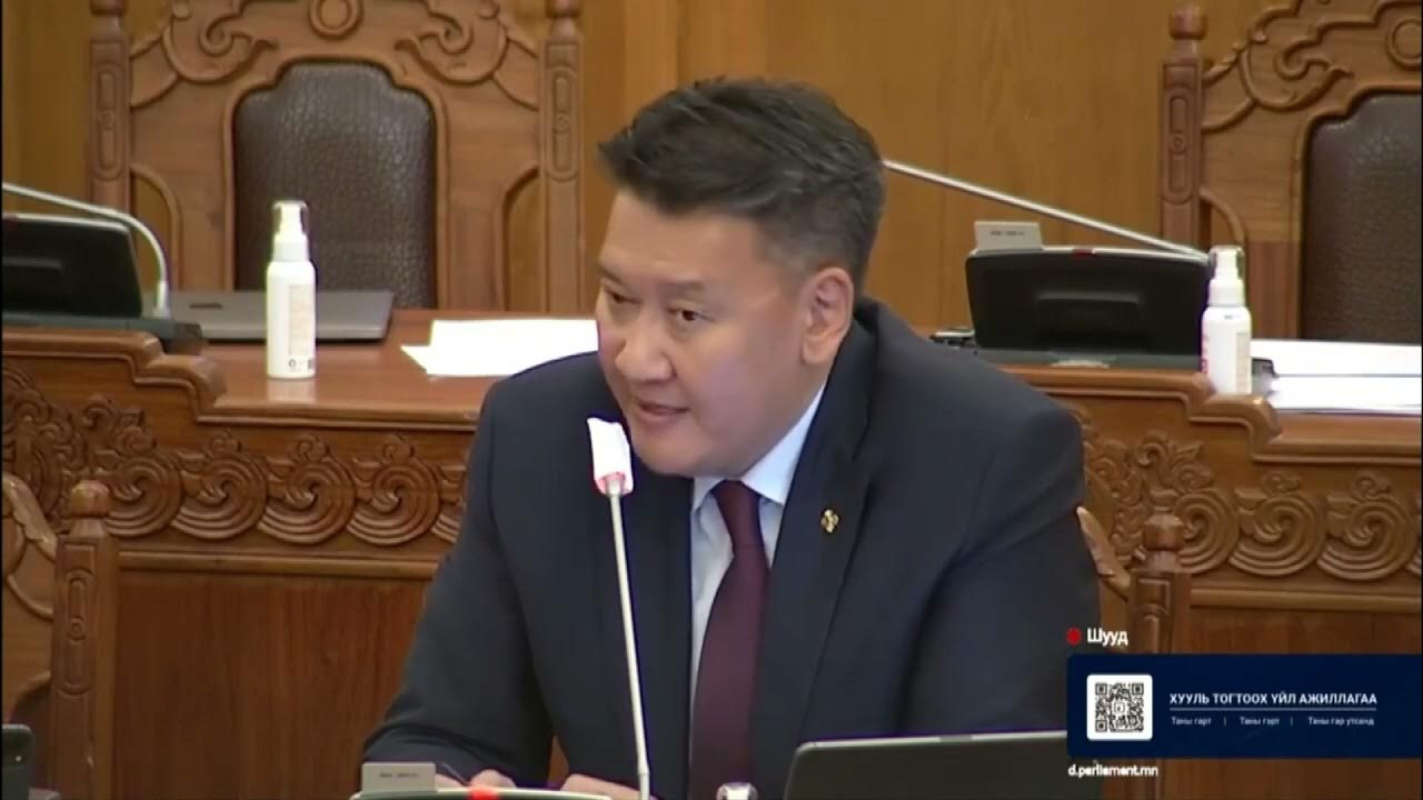 Т Доржханд Vs Б Жавхлан Ч Хүрэлбаатар нүүрсний хулгай ба оффтейк