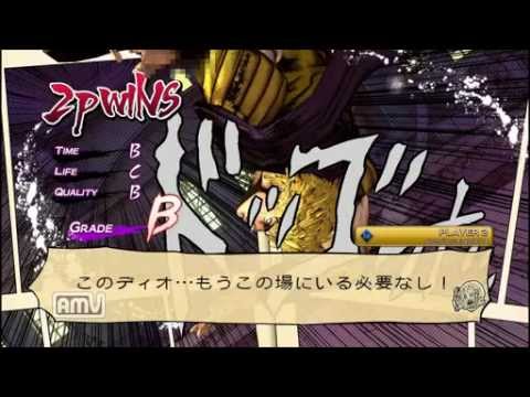 Jojo ASB : Bruno Buccellati & Will A. Zeppeli vs Dio Brando - YouTube