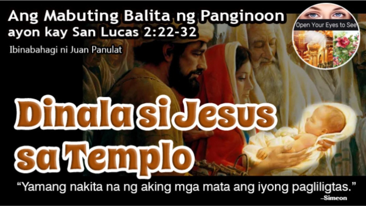 Dinala si Jesus sa Templo - YouTube