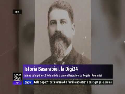 27 martie 1918. Istoria Basarabiei