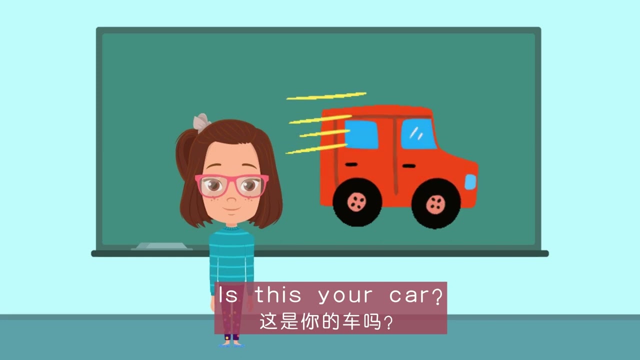 新概念英语第一册 1 2 课 New Concept English 1 - YouTube