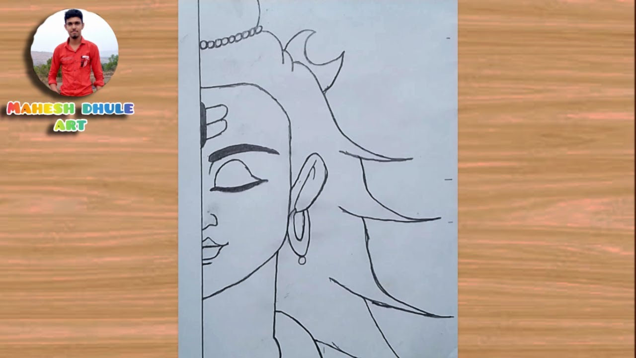 Easy Drawing | How to Make Mahadev | Mahadev Pencil Drawing - YouTube