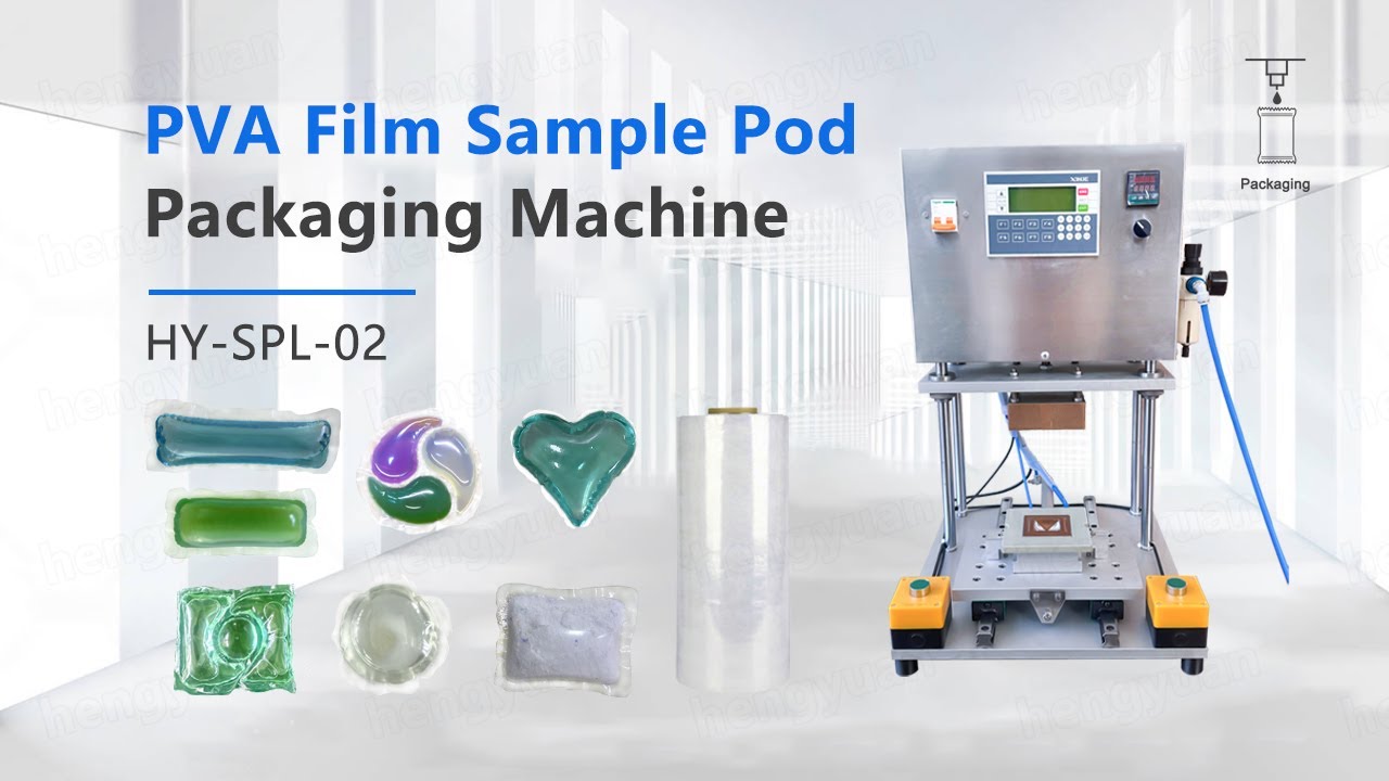 How to Make Sample Pod ? 🔥 PVA Film Test Packaging Machine HY-SPL-02 ...