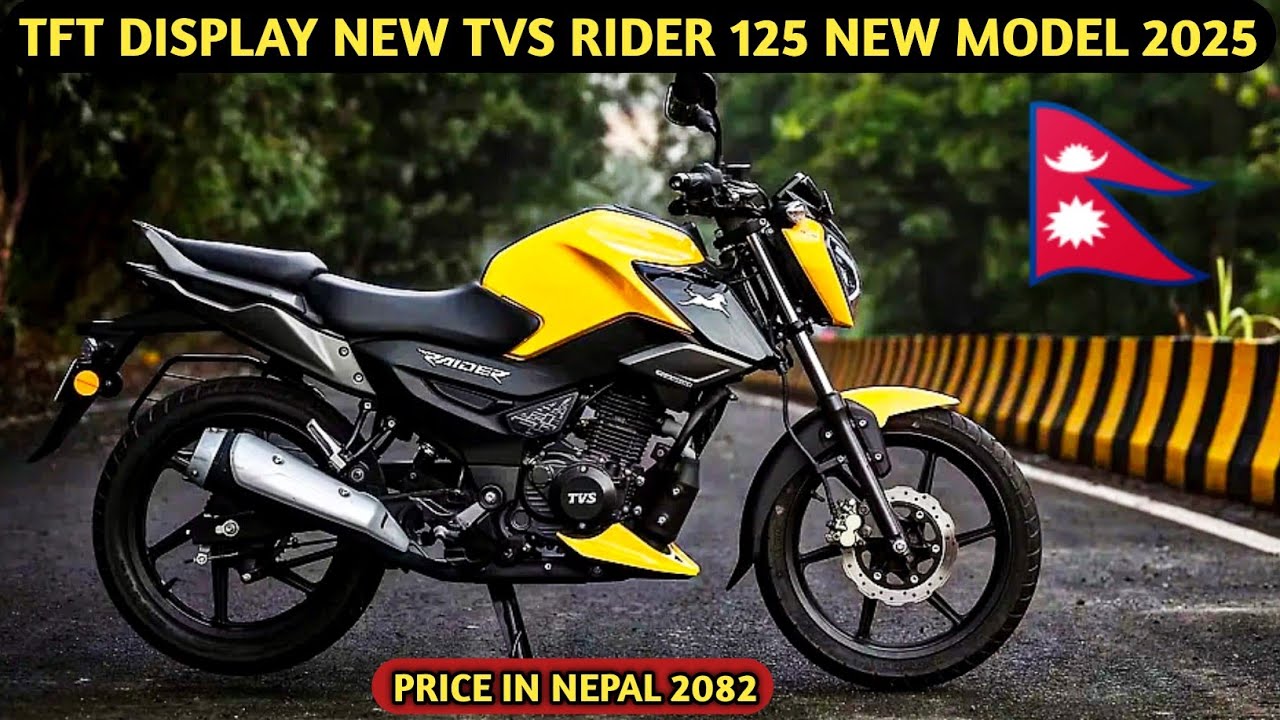 Tvs Rider 125cc 2082 माेडल प्राईस इन नेपाल 🇳🇵| Tvs Rider 125cc 2025 ...