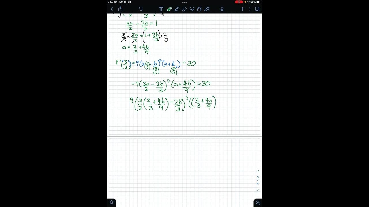2C.2 Chain Rule (Q7) - YouTube