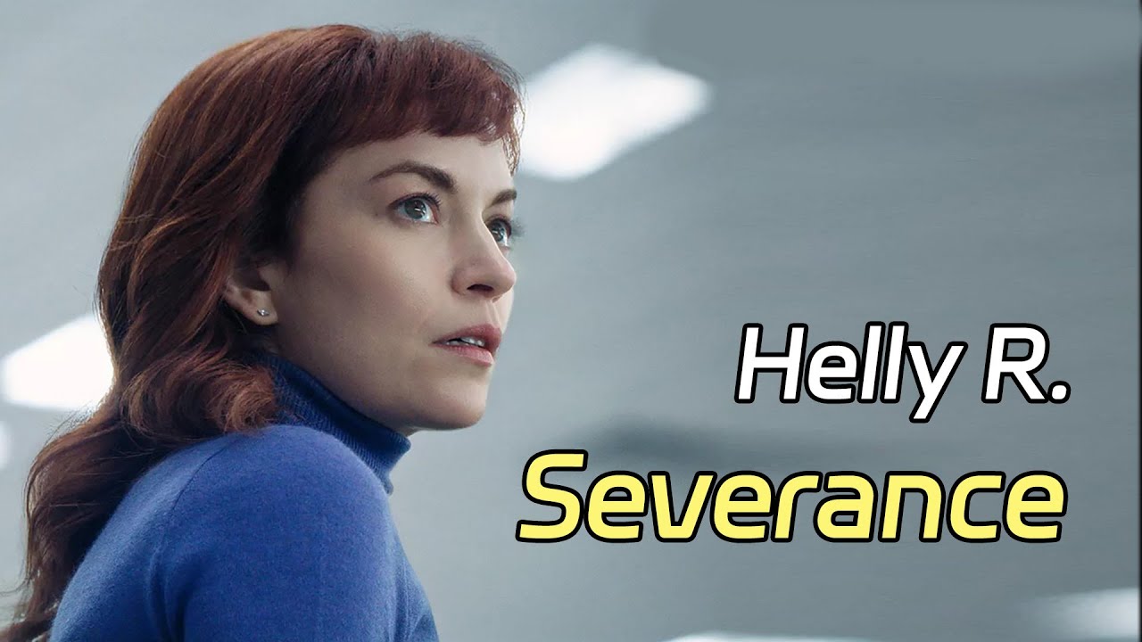 Severance Explained: How Helly Fights for Her Identity？ - YouTube