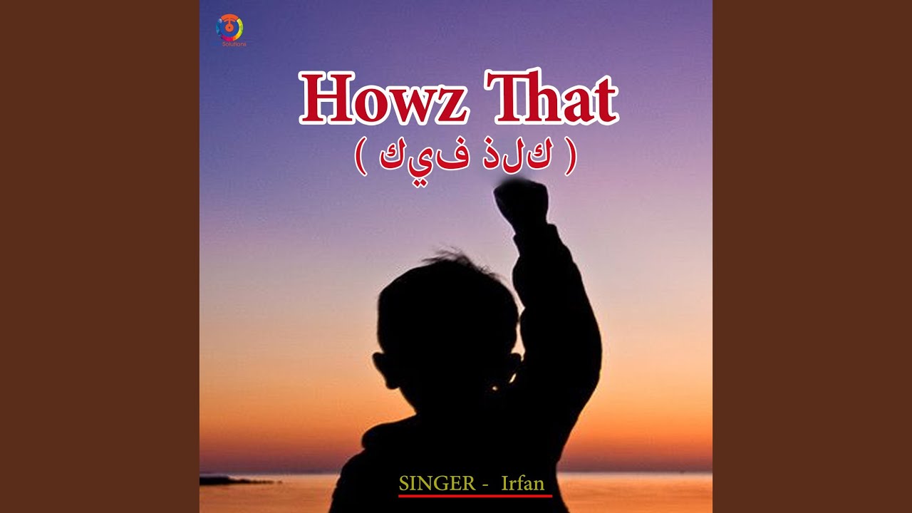 Howz That - YouTube