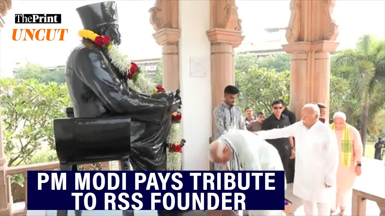 PM Modi pays tribute to RSS founder Keshav Baliram Hedgewar at Nagpur ...