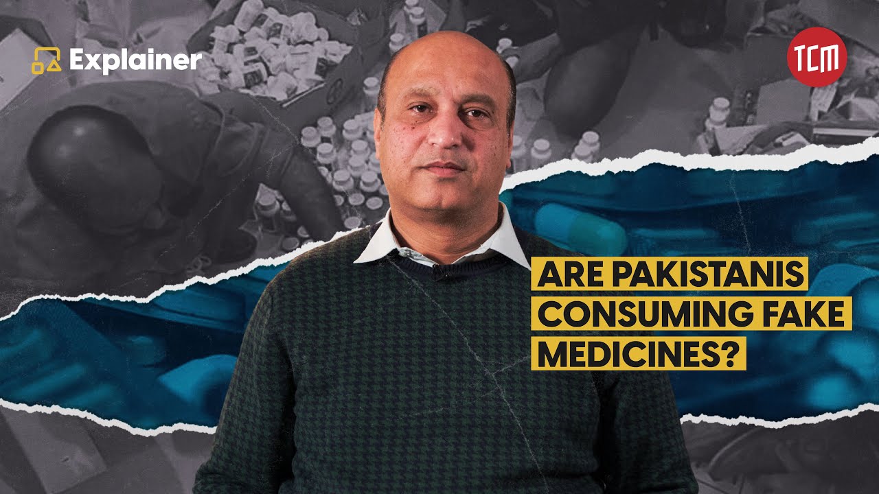 How are Fake Medicines Being Sold in Pakistan? | TCM Explains - YouTube