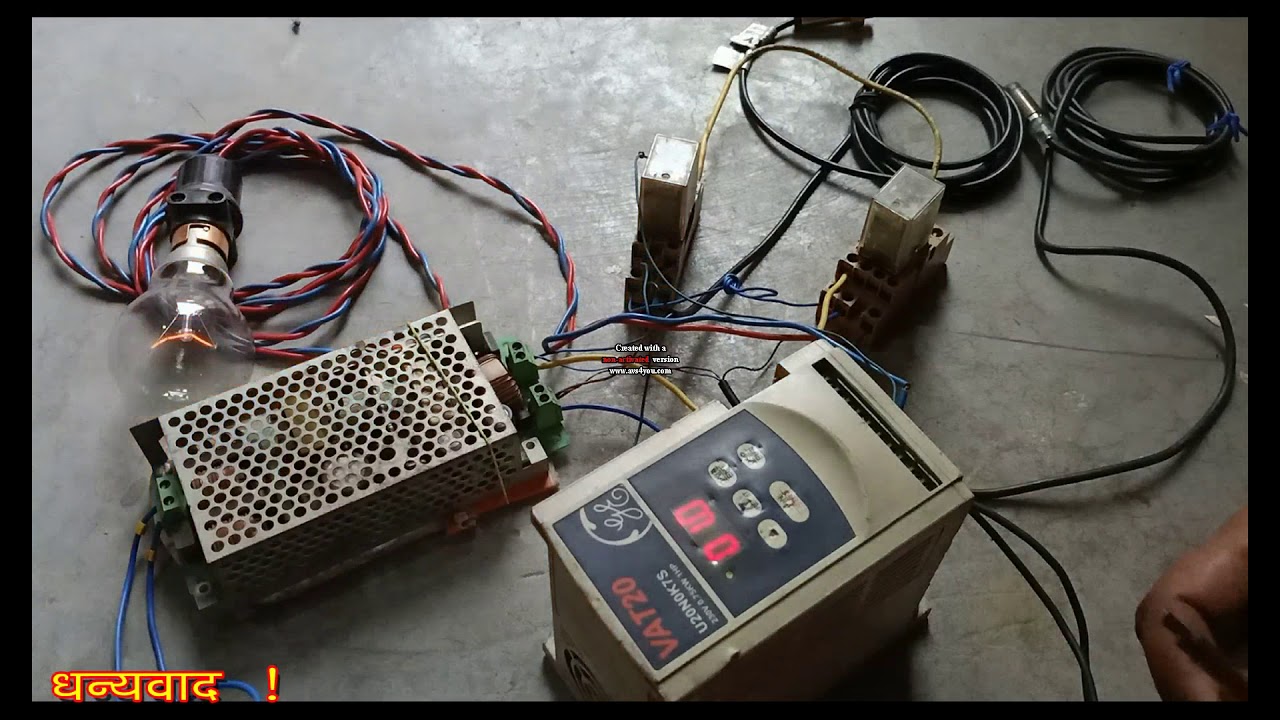 VFD SENSOR SE ON AND OFF # HOW TO VFD SENSOR WIRING - YouTube