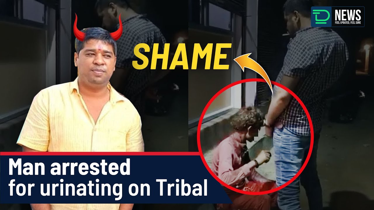 BJP Man arrested for urinating on other poor man| Deaf Talks| Deaf NEWS ...