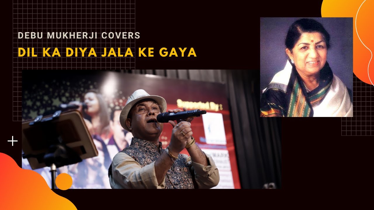 Dil Ka Diya ll Aakash Deep (1965) ll Lata Mangeshkar ll Debu Mukherji ...