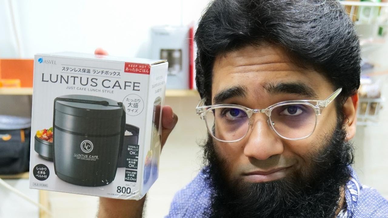 LUNTUS CAFE Thermal Lunch Jar (800ml) Keep Food Hot for 6 Hours! - YouTube
