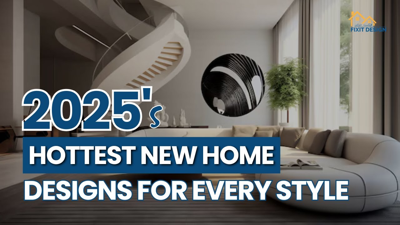2025's Hottest New Home Designs for Every Style - YouTube