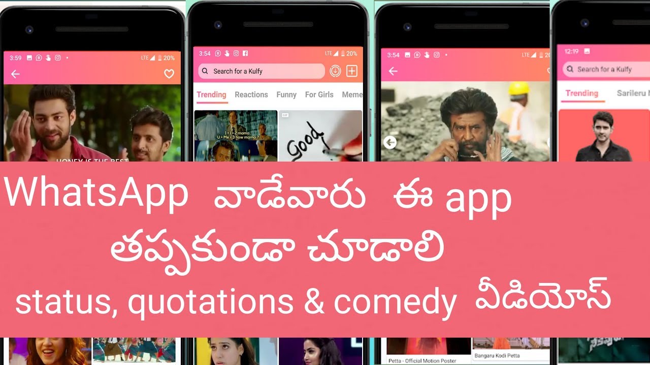 How to use kulfy app in telugu | WhatsApp status & quotations | comedy ...