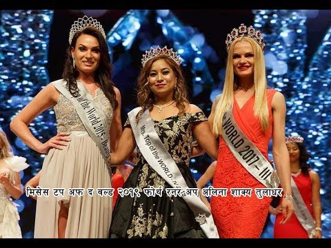 Education & Beauty / Alina Shakya Tuladhar/Mrs TOP OF THE WORLD 2019 ...