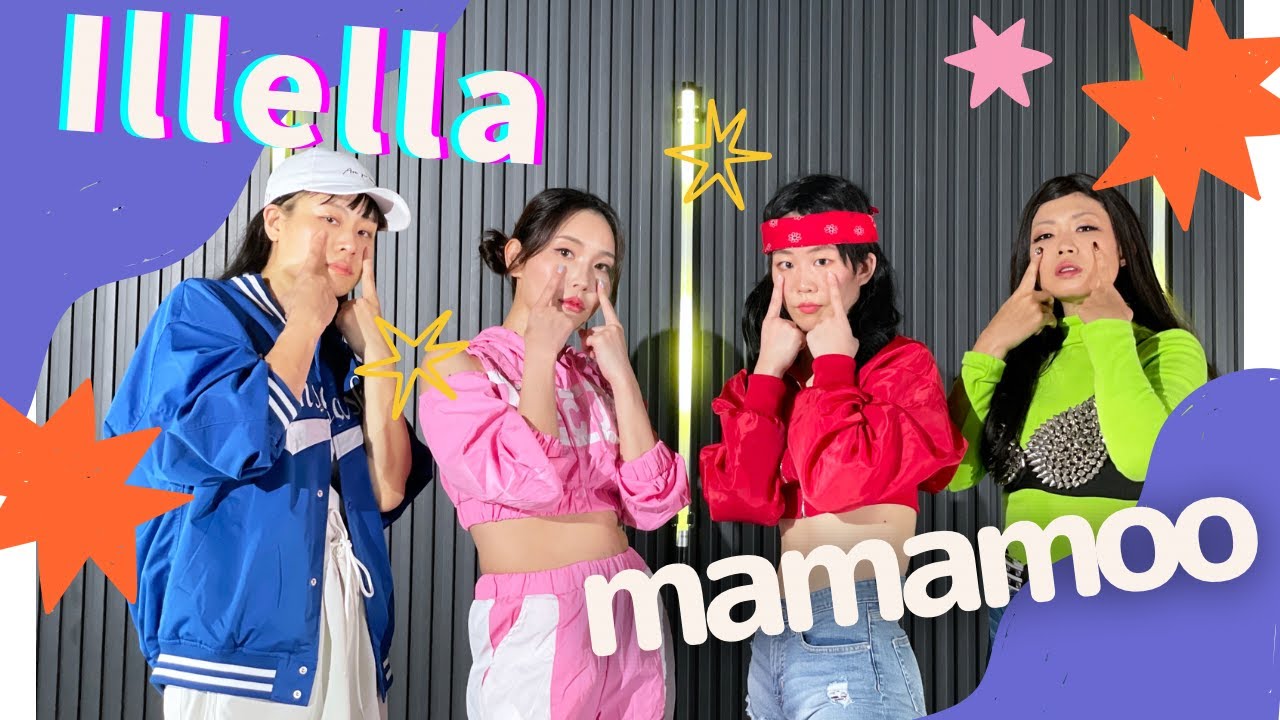 【MAMAMOO(마마무)】- [Illella] | Full Cover Dance【踊ってみた】ママム_ダンスカバー - YouTube