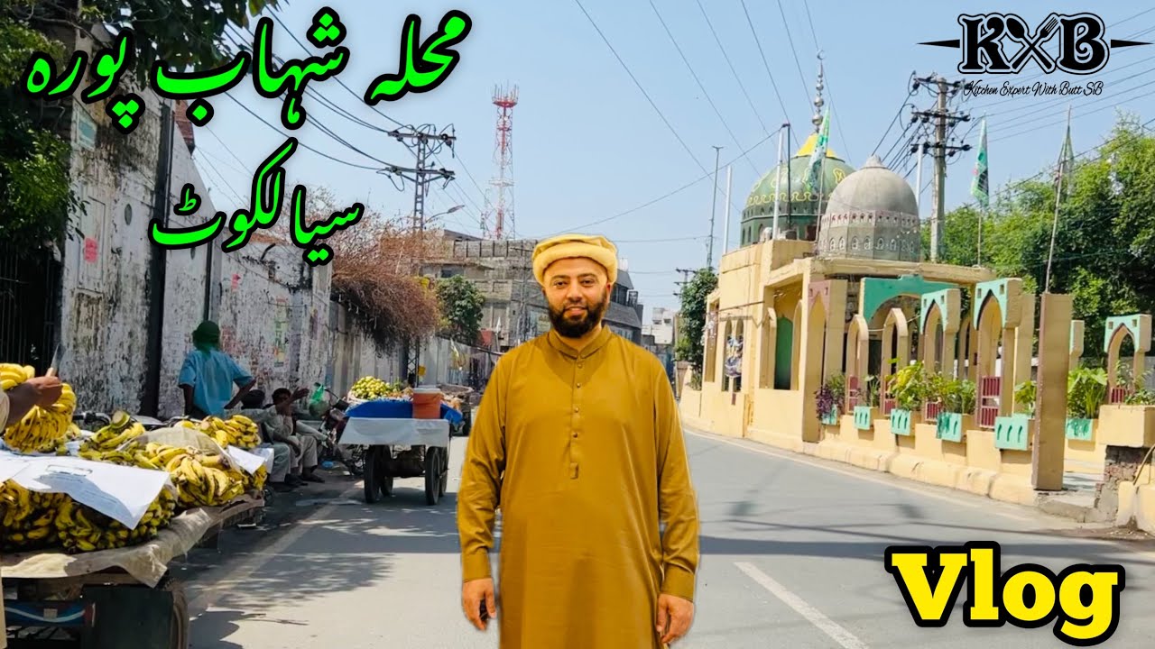 Viewer Ki Request Par Shahab Pura Mohalla Ki Saar | Shahab Pura Food ...
