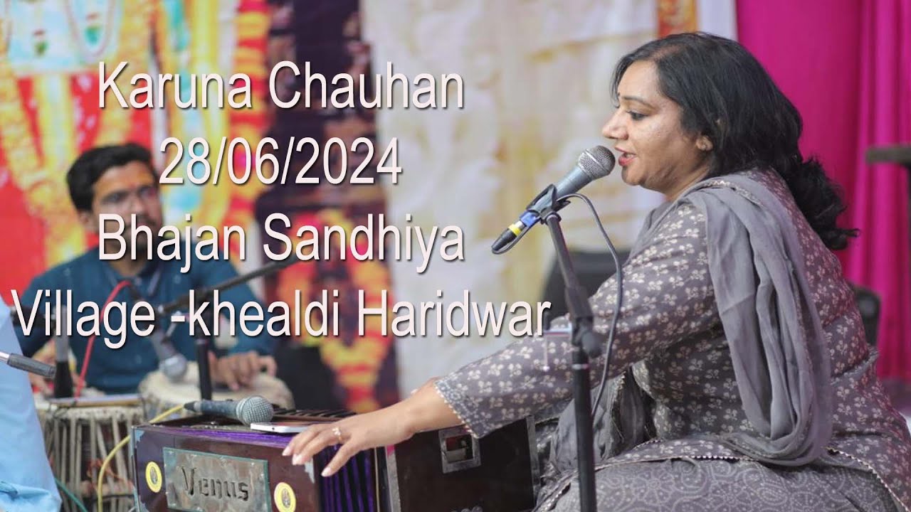 Live : Bhajan Sandhya | Village Kheldi, Haridwar | Devotional Singer Krishna Priya Karuna - YouTube