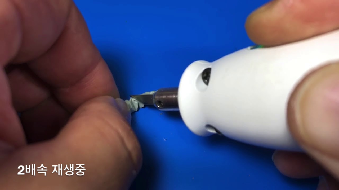 Wonder cutter Plastic Surgery - YouTube