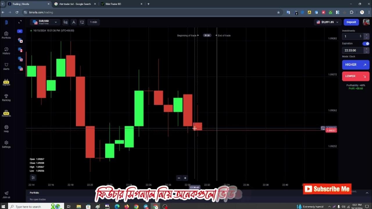 #Quotex #Binary trading #Sureshot #Rifat Trader bd - YouTube