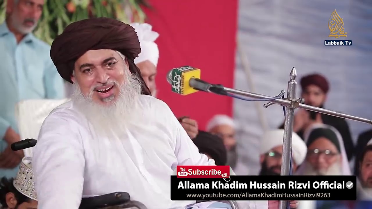 Allama Khadim Hussain Rizvi 2019 Hazrat Talha Bin Ubaidullah R A Huzoor ...