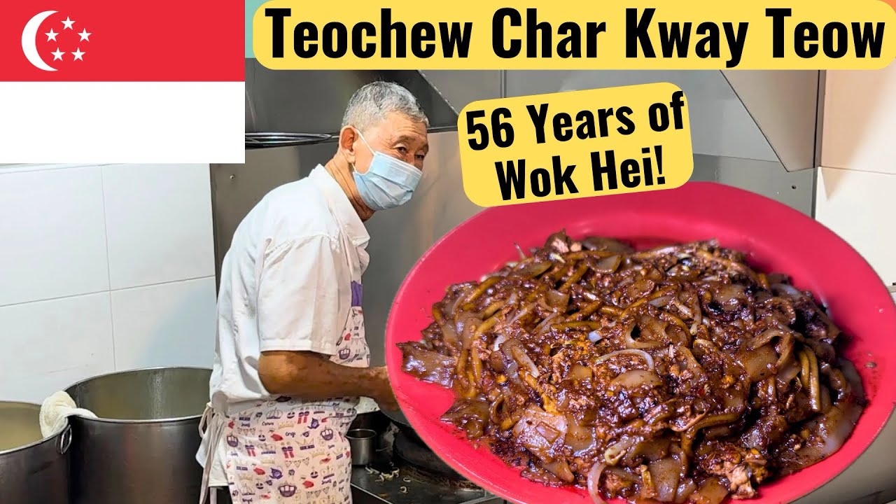 My Favourite Char Kway Teow in Singapore: Hai Kee Teochew Cha Kuay Teow ...