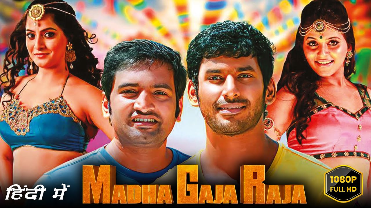 Madha Gaja Raja Full Movie Hindi Dubbed 2025 | Vishal, Santhanam ...