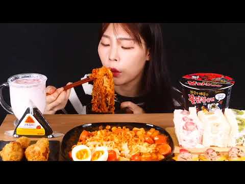 how can mukbang stay skinny? - YouTube