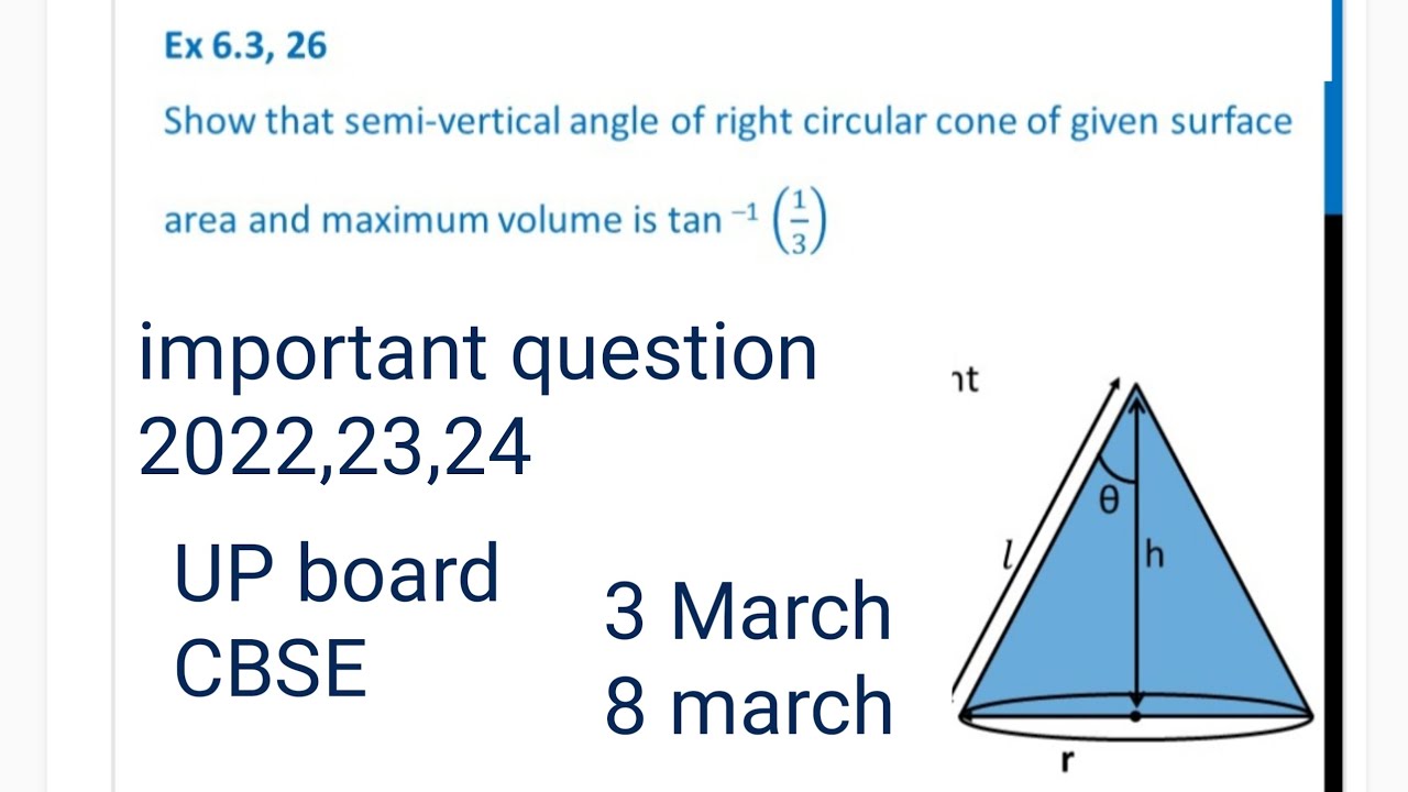 Class 12 Ex 6.3 Q 26 math | Chapter 6 Class 12 Math | Q 26 Ex 6.3 Class ...