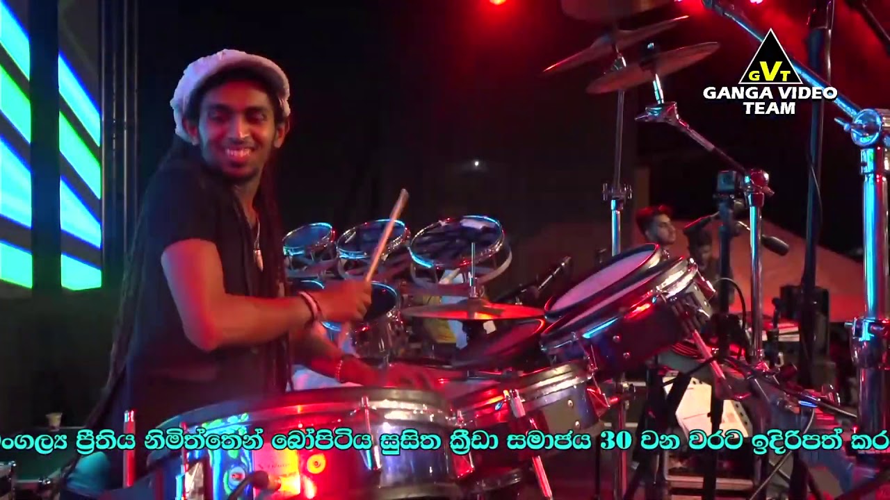 Diura Mata Keewa - Jinger White with Sahara Flash Live in Bopitiya ...