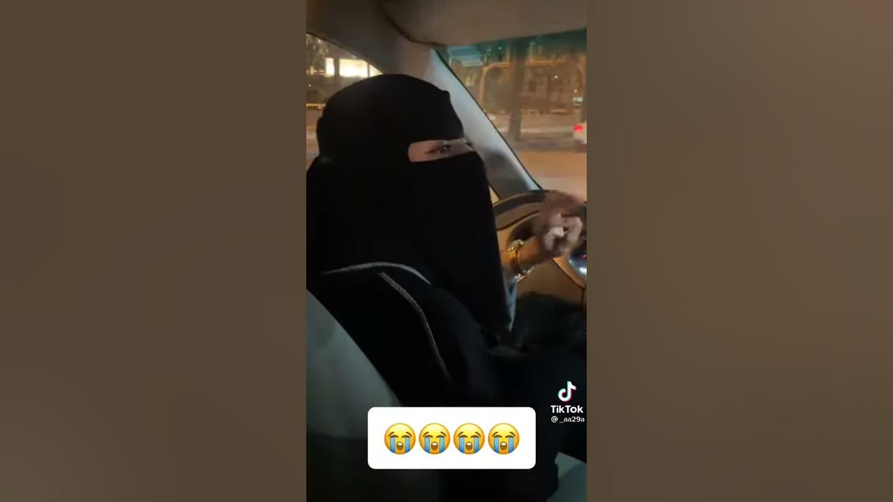 سعودية مع سواق السياره حقها Youtube