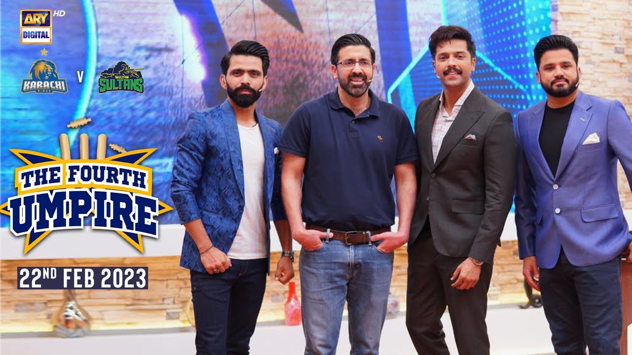 The Fourth Umpire | Fawad Alam | Bazid Khan | Fahad Mustafa | 22nd Feb ...