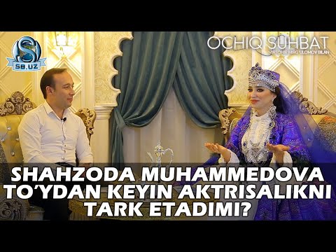 Shahzoda Muhammedova to’ydan keyin aktrisalikni tark etadimi?