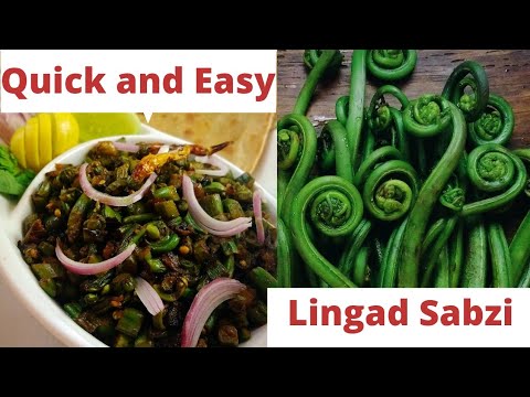 Lingad Sabzi | Exotic Food Recipes Vegetarian | Himachal Lingad - YouTube