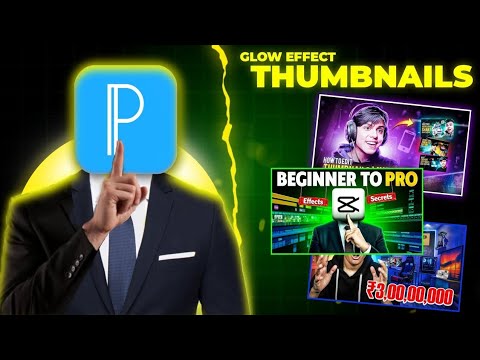 How to Make Glow Effect Thumbnails in Mobile (Pixellab) | how to make ...